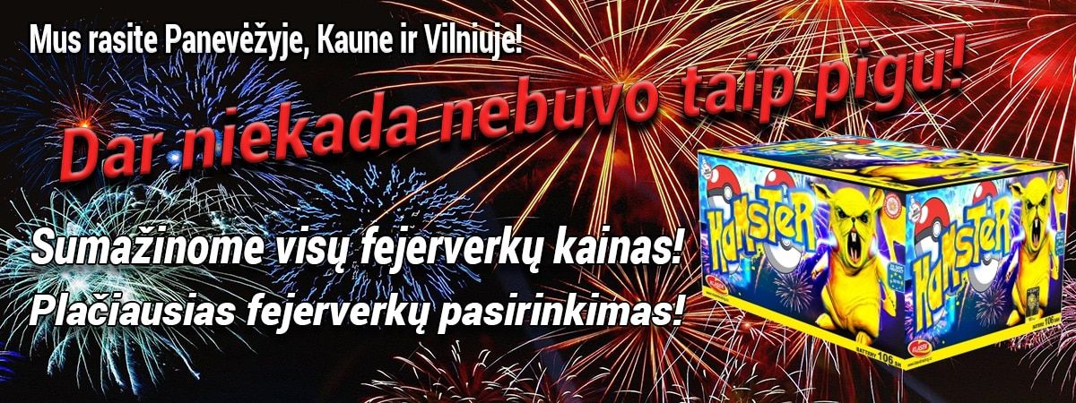 Fejerverkai, helio balionai, profesionalūs fejerverkai vestuvems ...